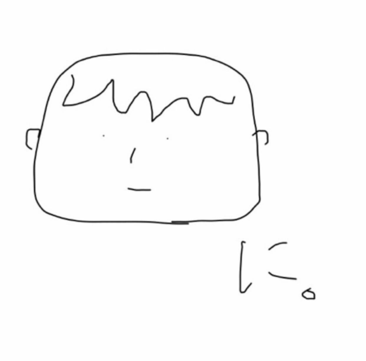 What is Vue.js? Hmm… It’s just a language lol